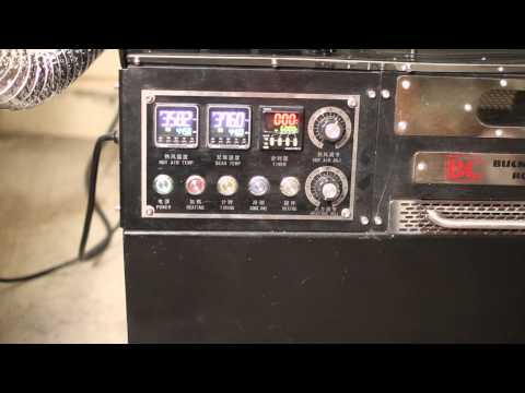 BC ELECTRIC ROASTERS PART 1