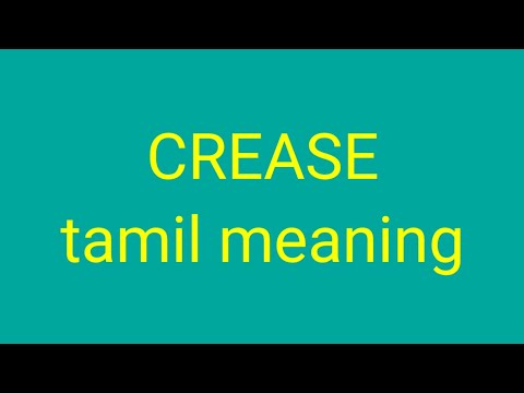 CREASE tamil meaning/sasikumar