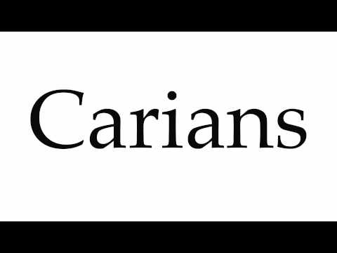 How to Pronounce Carians