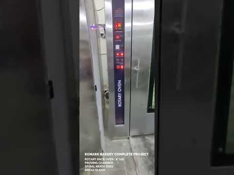 Proving Chamber - Proofing Chamber Latest Price, Manufacturers & Suppliers