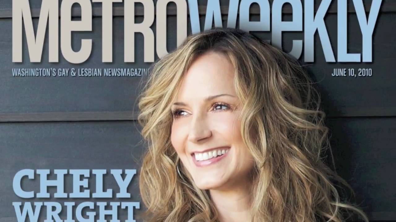 Metro Weekly Promo