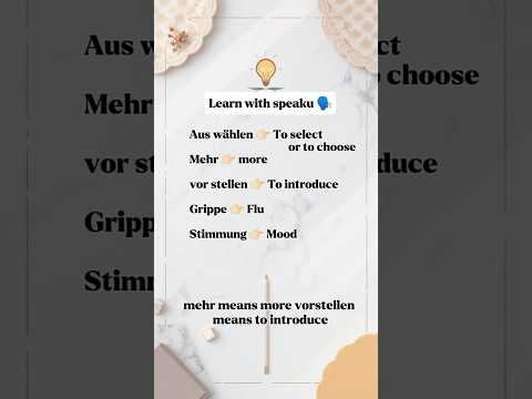 Learn 5 German Words in 1 Minute! 🚀 | Vocabulary for Beginners #learngerman #vocabulary #detusch