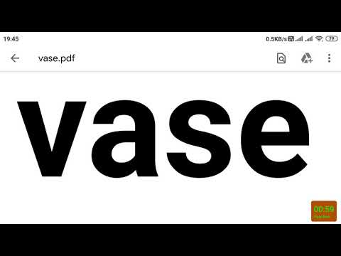 Vase meaning in Hindi