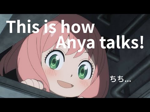 How to Talk Like Anya from SPY FAMILY | Avoid talking like her
