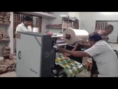 PVC Lamination Machine - Polyvinyl Chloride Lamination Machine Latest ...