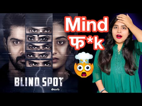 Blind Spot Movie REVIEW | Deeksha Sharma