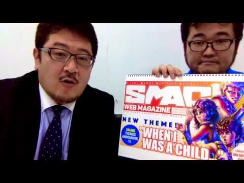 KICK START Story ideas for SMA6! - Japanese Manga 101 #047
