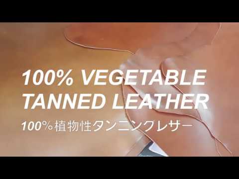 What is Vegetable-Tanned Leather?