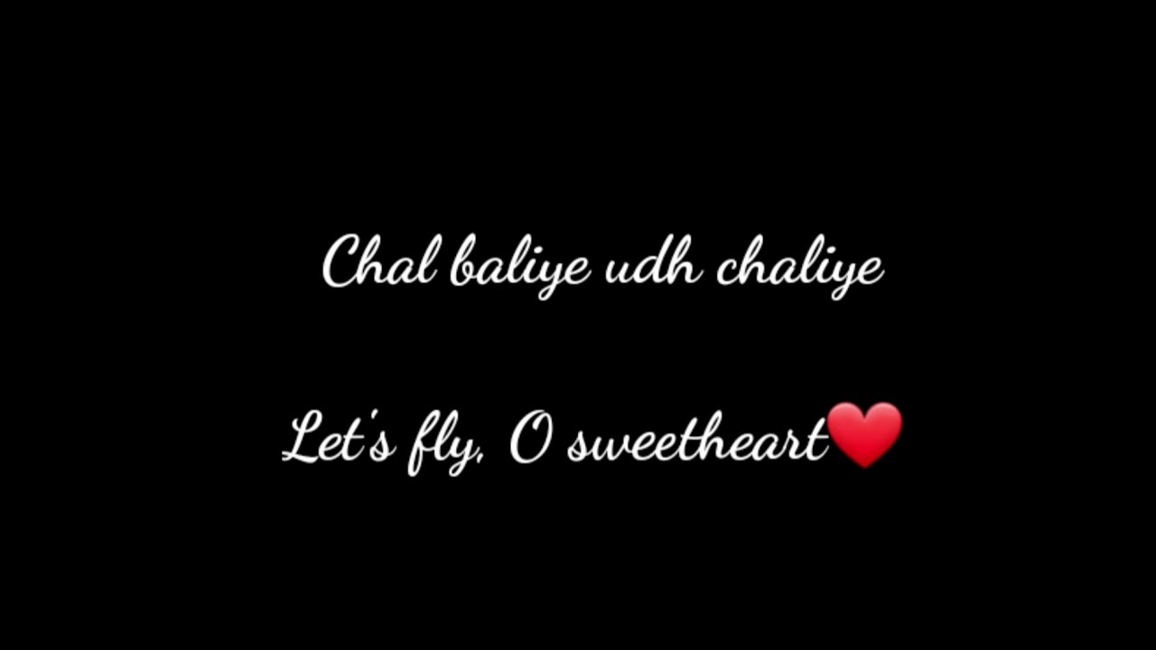 Danyal Zafar - Udh Chaliye (Lyrics and Translation)