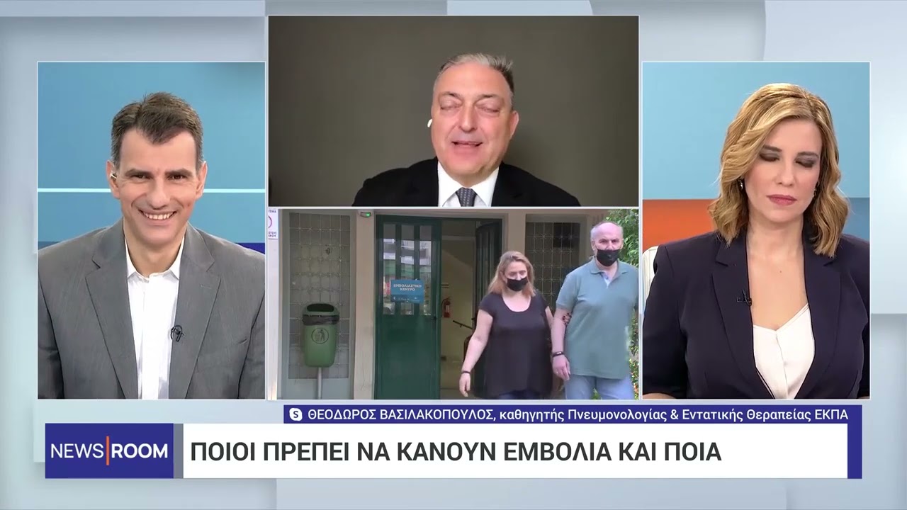 Covid-19: Πεθαίνουν σχεδόν 50 ασθενείς κάθε εβδομάδα – Ποιοι πρέπει να ...
