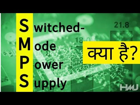 Computer SMPS - Pc SMPS Latest Price, Manufacturers & Suppliers