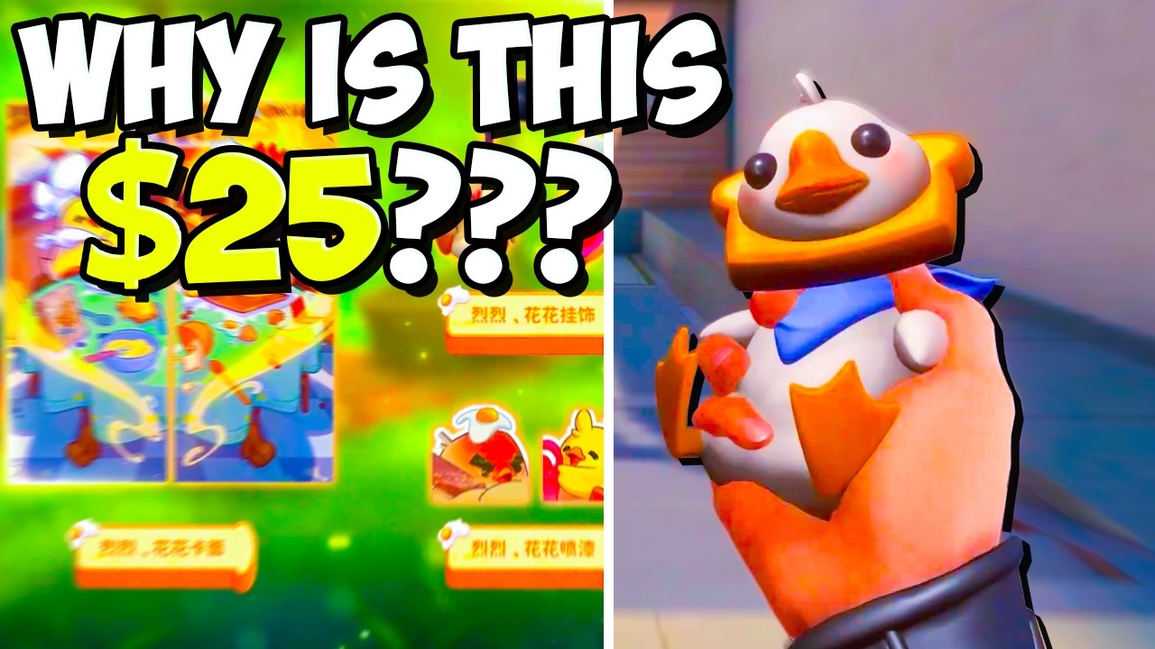The Worst Skins In Valorant // Duo's Day Duckling Duo