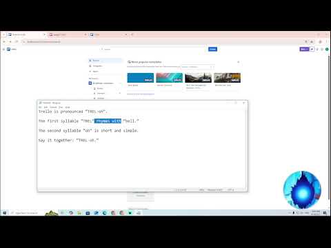 How to Pronounce Trello