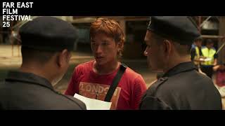 Abang Adik - movie: where to watch streaming online