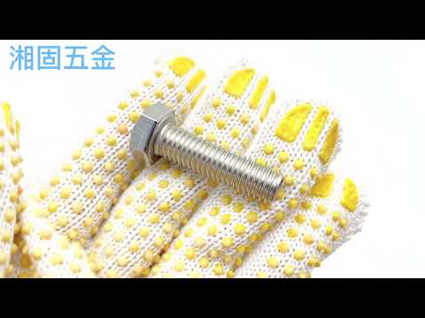High Strength Stainless Steel Nuts Bolts Corrosion Resistant