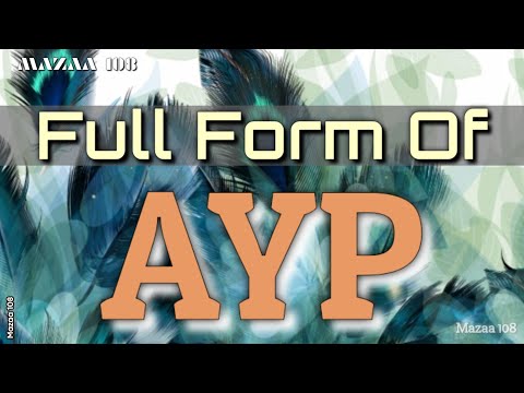 Full Form of AYP | AYP full form | Full Form AYP | AYP Stands for | AYP फुल फॉर्म | AYP Means | #AYP