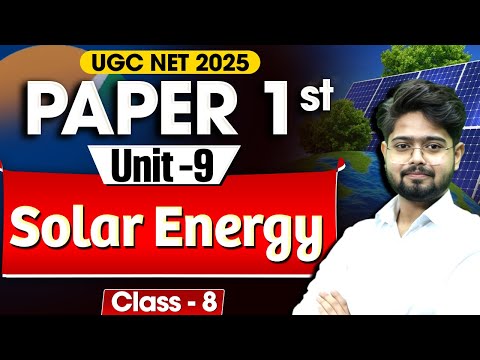 People, Development and Environment - Solar Energy Video Lecture ...
