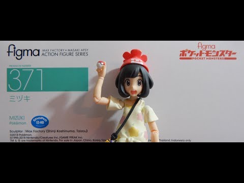 Review Figma 371 Mizuki
