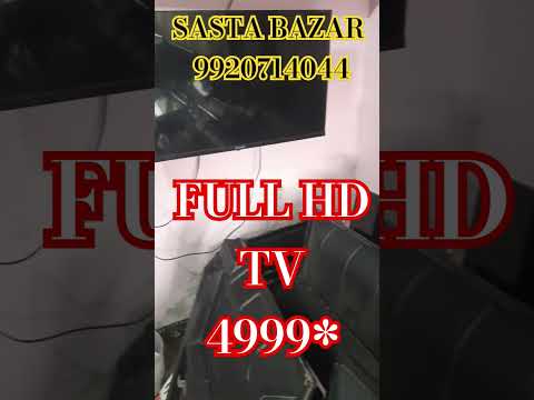 Second Hand TV - Old TV Latest Price, Manufacturers & Suppliers