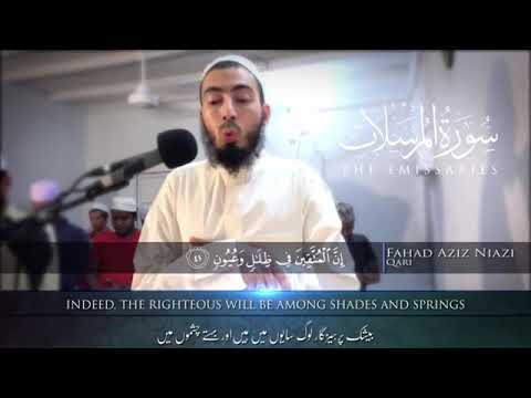 Surah Mursalat 40 50 Fahad Aziz Niazi
