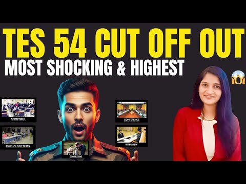 TES 54 OFFICIAL CUT OFF OUT | MOST SHOCKING & HIGHEST CUTOFF EVER | TES 54 SSB DATES LINK OPEN | TES