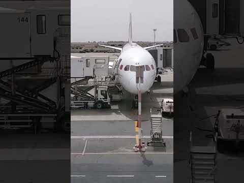 Casablanca Airport Morocco CMN