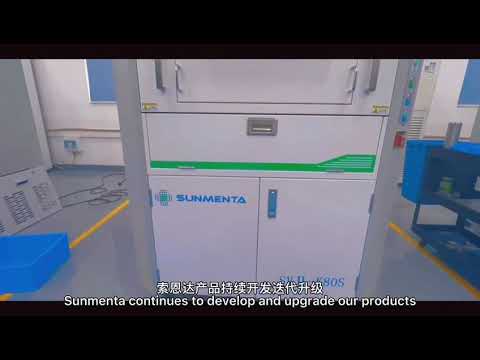 Sunmenta Stencil Inspection Machine SVII K100 Video