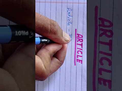 Article Meaning in Hindi, Article को हिंदी में क्या कहते ह,