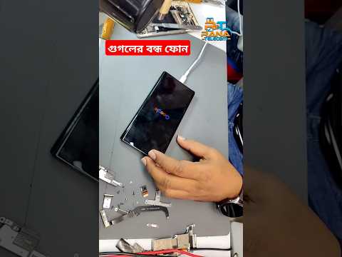 Google Pixel 6 Pro Dead Fix-RAAN TELECOM #shorts