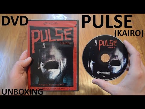 Unboxing Pulse (Kairo) DVD