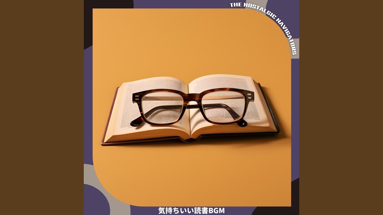 Understated Elegance of Time