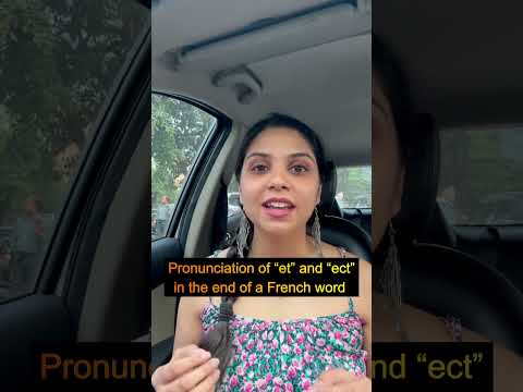Pronunciation of “et” and “ect” in the end of a French word | #frenchlanguage #learnfrench #shorts