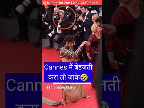 Rj Karishma Cannes 2nd Look At Cannes Film Festival