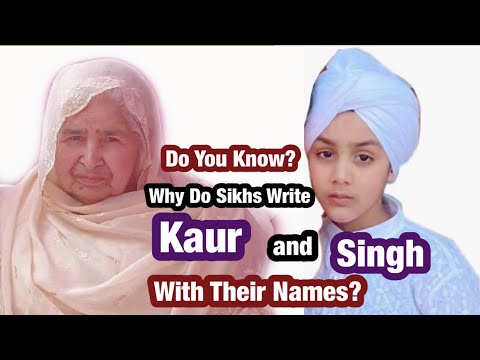ਕੋਰ/ਸਿੰਘ/Meaning of KAUR/SINGH/AmarJeet Kaur#sikhism #shorts#singh #kaur#equality #khalsapanth#sikh