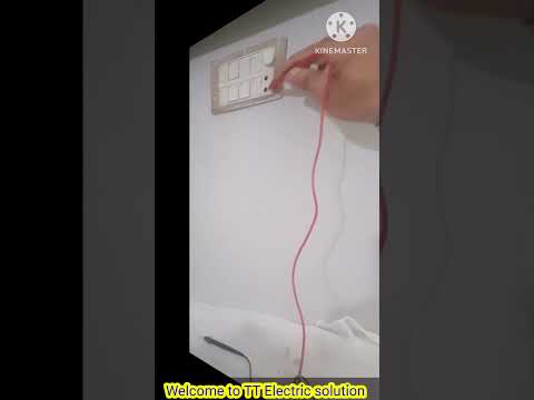 What is the Function of NCV in Multimeter | multimeter ma NCV ka istimal