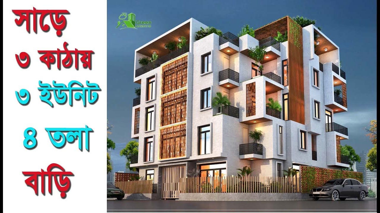 Best Building Design Company In Bangladesh | Green Architect