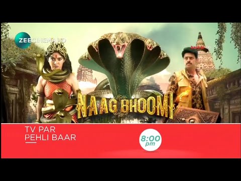 Naag Bhoomi South Movie Hindi Dubbed Release Date | Naag Bhoomi New South Movie Hindi Dubbed