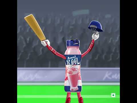 Amul Kool Flavoured Milk - Latest Price, Dealers & Retailers in India