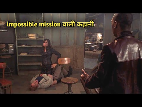 I spy Explained in Hindi/Urdu | spy comedy movie | summerized in हिन्दी
