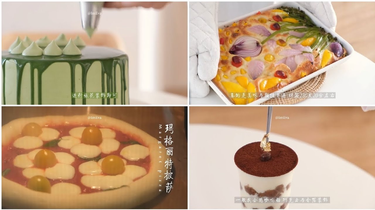 Midori Channel | ASMR - Making gâteau, pizza, tiramisu, ice cream and bread...