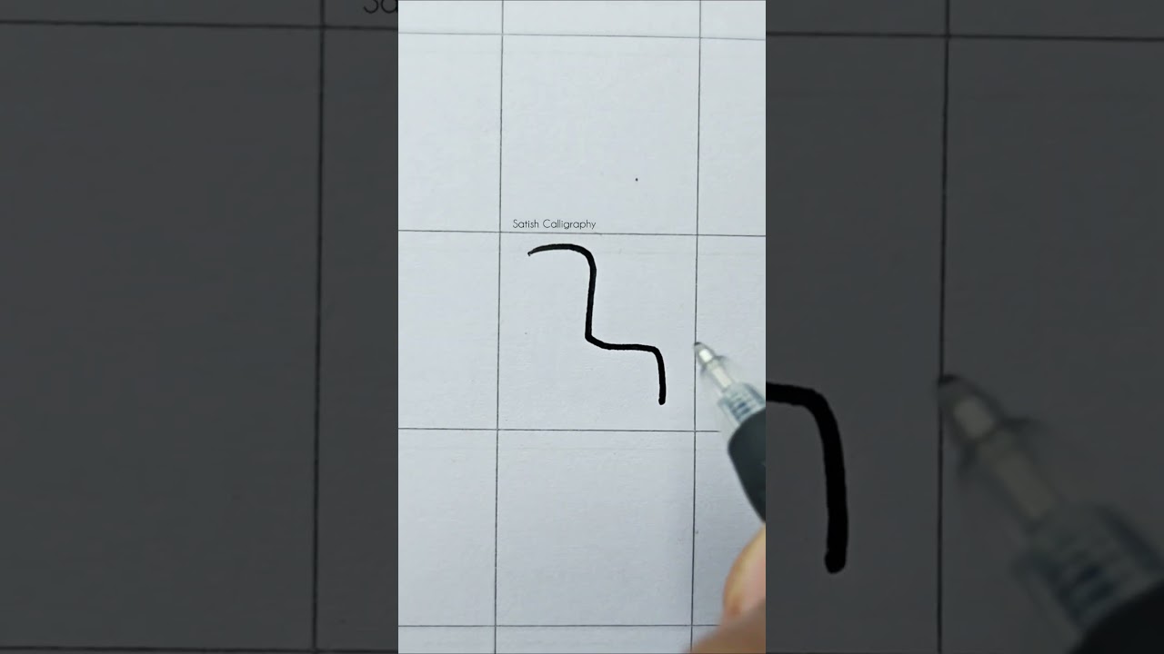 L - How to draw alphabet in bubble letters | Graffiti Letter - L