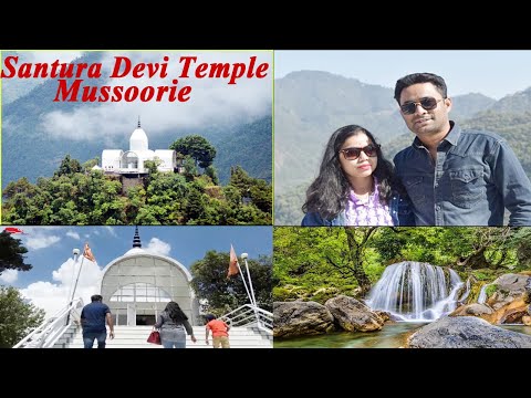 Santura Devi Temple Mussoorie | Mussoorie City | Uttarakhand IUnexploredTempleI Vlogging with sukesh
