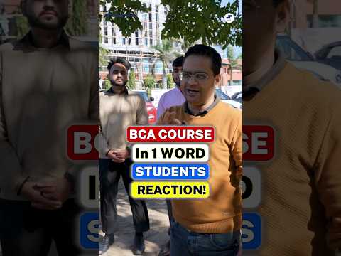 ✅BCA Course in 1 Word🤩 RBU Mohali BCA Students Reactions! #shorts #bca #bcastudents #reality #viral
