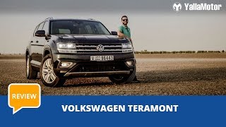 Volkswagen Saudi Arabia - New Volkswagen cars for sale in Saudi Arabia ...
