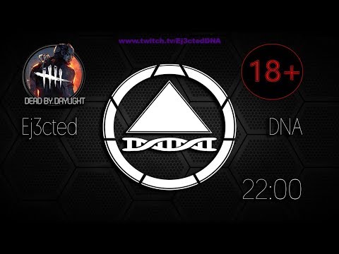 Steam Community :: Video :: ΑΚΑΤΑΛΛΗΛΟ ΚΑΤΩ ΤΩΝ 18!!! #DeadbyDaylight