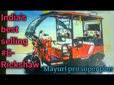 Mayuri Electric Rickshaw - Latest Price, Dealers & Retailers in India