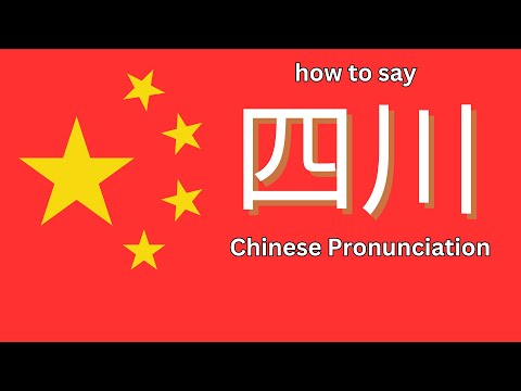 How to Pronounce 'Szechuan'! Correctly (Chinese Pronunciation)