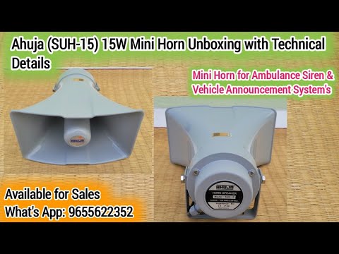 Horn Speaker - Chonga Speaker Latest Price, Manufacturers & Suppliers