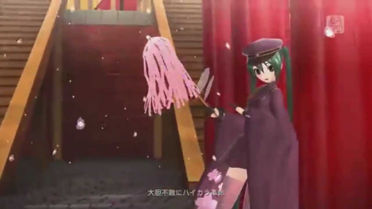 【LIA cover】Senbonzakura 千本桜 【PDF】