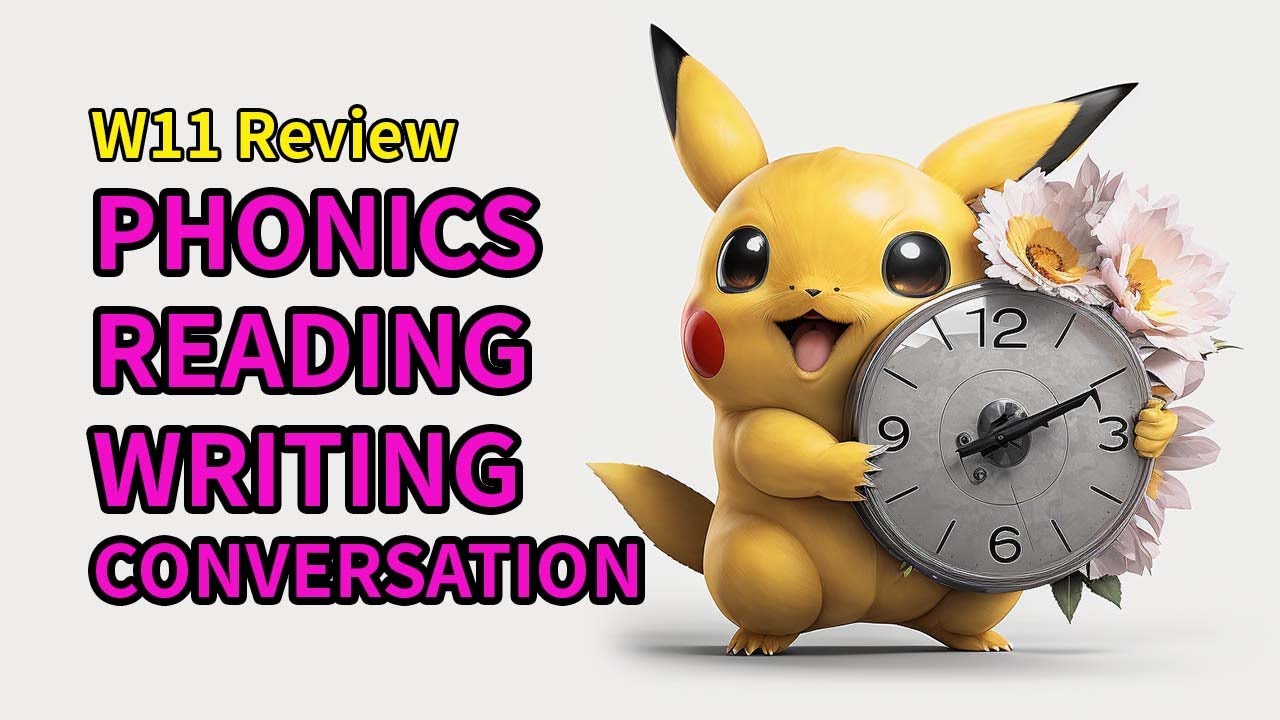 Free Worksheet Phonics, Reading, Writing and Conversation #phonics  #worksheet